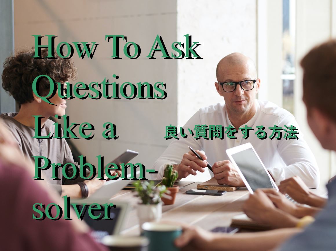 ニューヨーク – Absolute GAMBIT